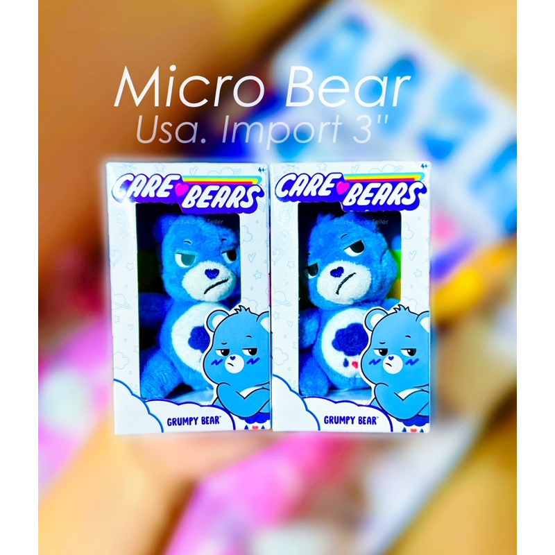 🇺🇸USA🇺🇸𝑵𝒆𝒘 𝟐𝟎𝟐𝟑 ️‍🔥พร้อมส่ง ️‍🔥 ตุ๊กตาแคร์แบร์ ตัวจิ๋ว หน้าบึ้ง Care ...