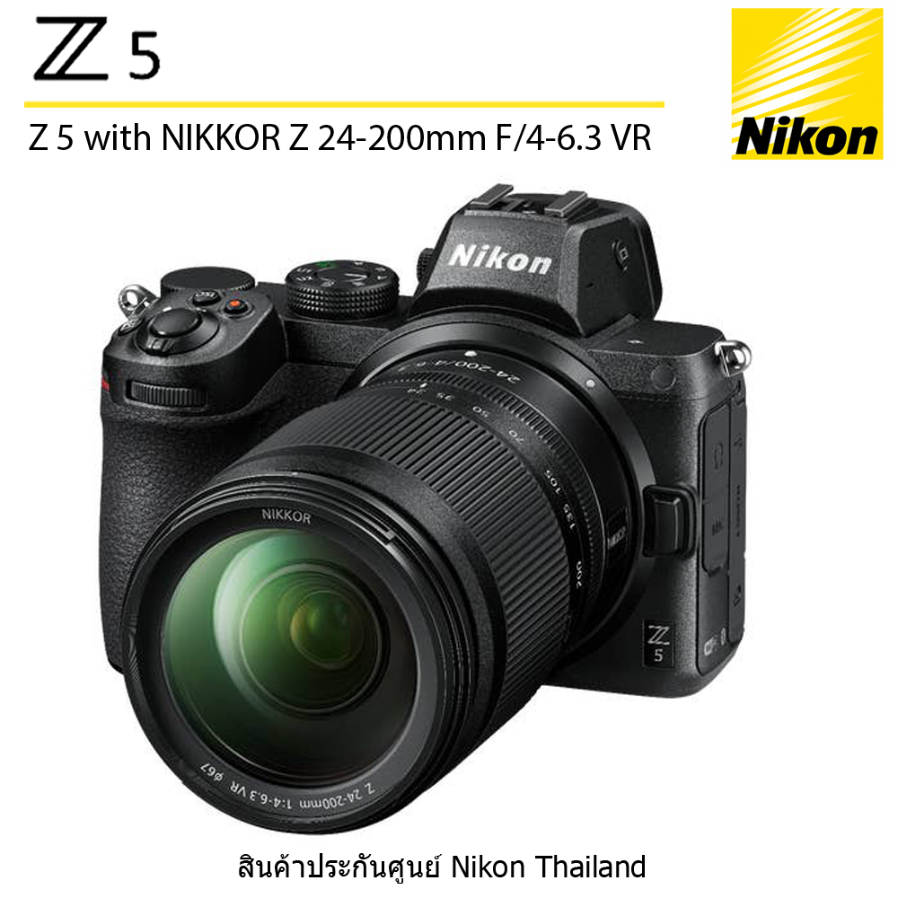 Nikon Z5 Kit Nikkor Z 24-200mm (ประกันศูนย์) | Shopee Thailand