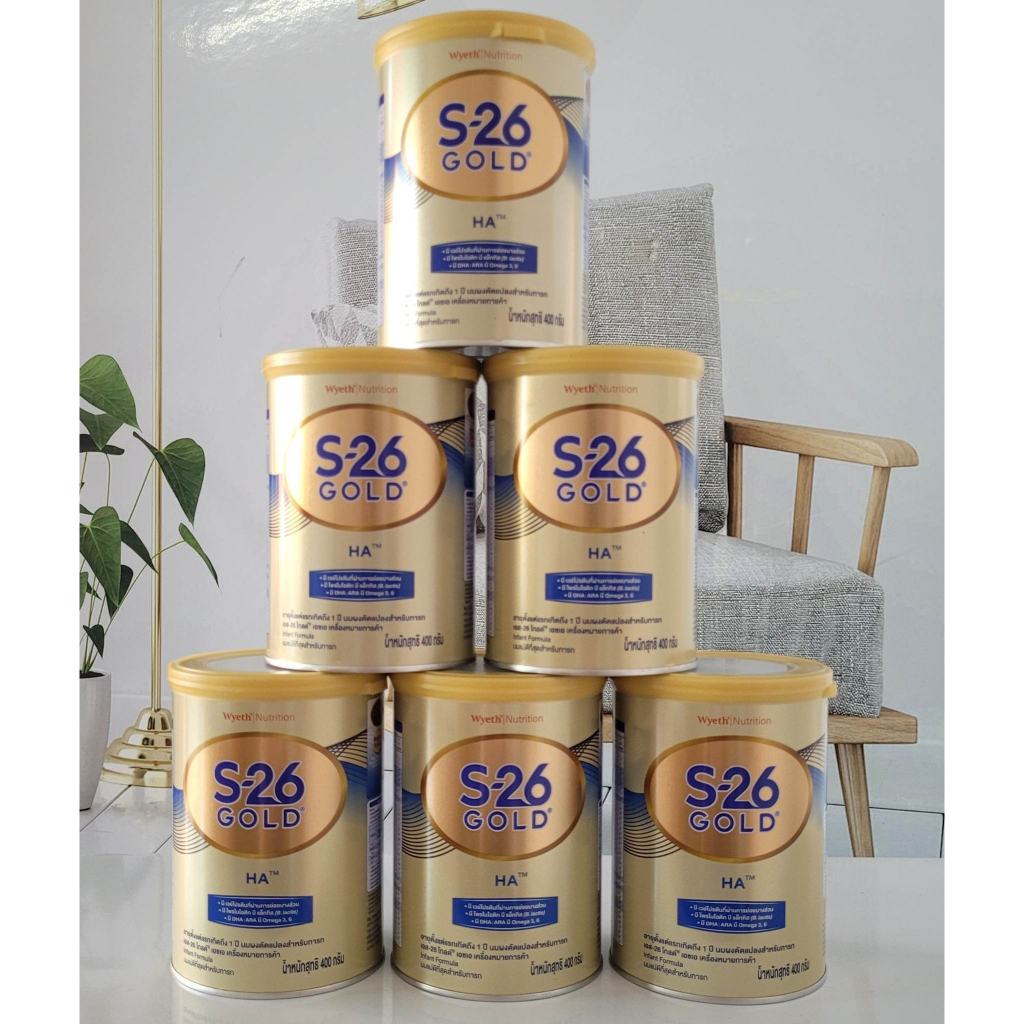 💙1กระป๋อง💙S26 Gold HA 400 (เอส26 เอช เอ) 400กรัม | Shopee Thailand