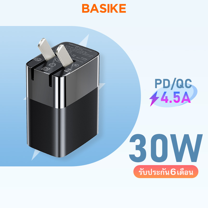 BASIKE หัวชาร์จไอโฟน 30W 20W 18W PD Type C หัวชาร์จเร็ว Fast Charger Adapter หัวชาร์จ AT18 For ...
