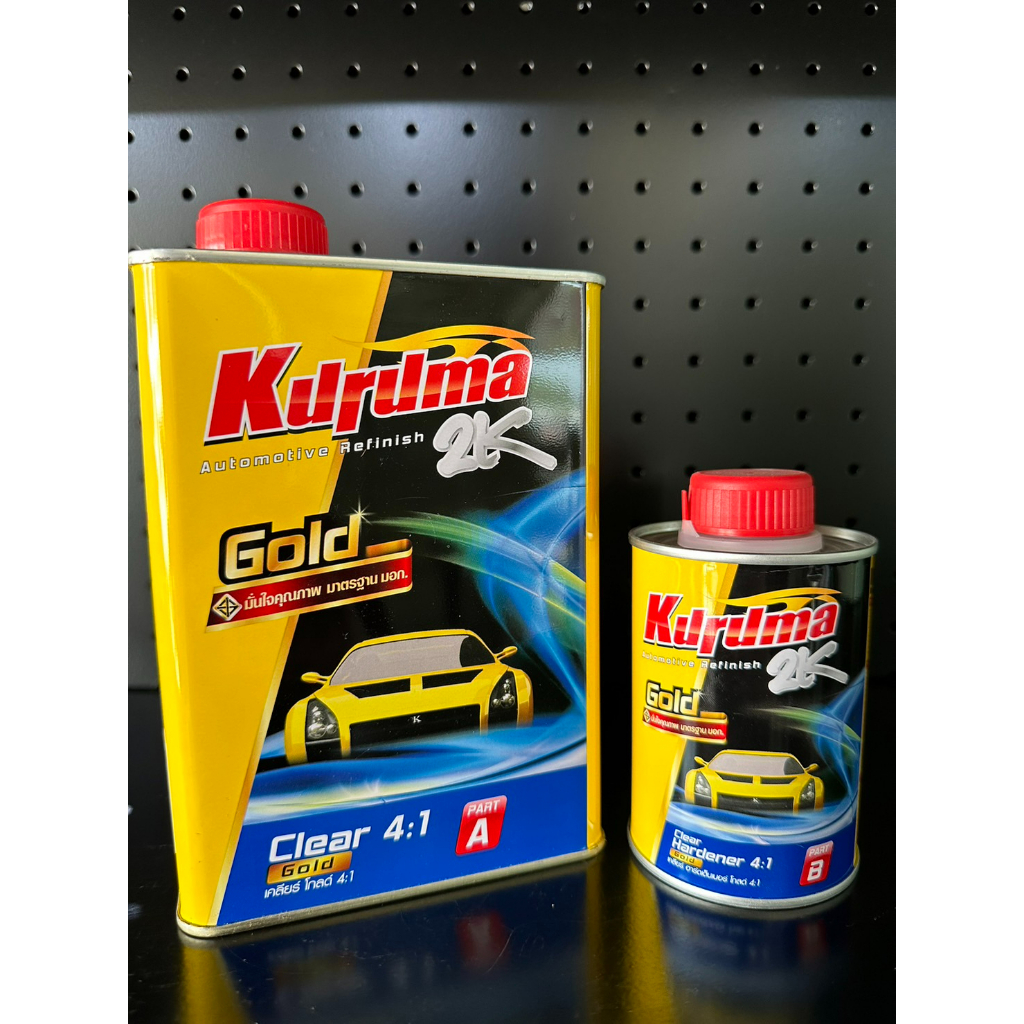 แล็กเกอร์รถยนต์/แลคเกอร์รถยนต์ คูรูม่าร์ 2K Kuruma 4:1พร้อมน้ำยา เคลียร์ คูลูม่า เคลือบเงา ...