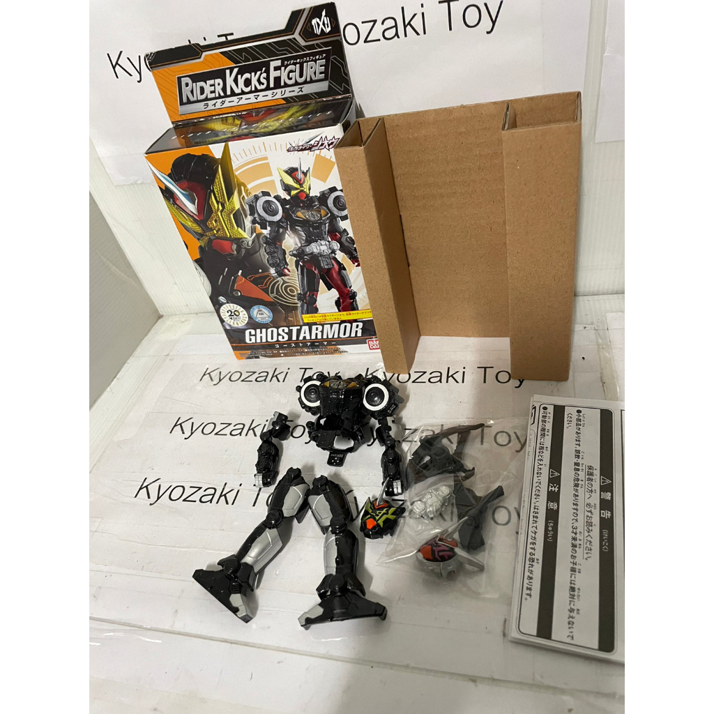 RKF Kamen Rider Zi-O จิโอ Rider Kick Figure เลือกแบบได้ครับ 3/3 ...
