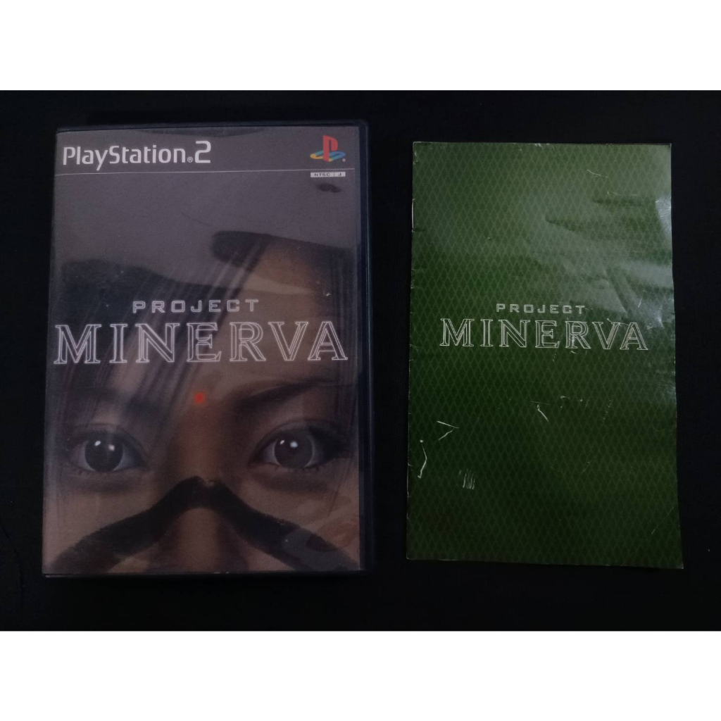 แผ่นแท้ PS2 โซน ญี่ปุ่น Project Minerva (่japan) | Shopee Thailand