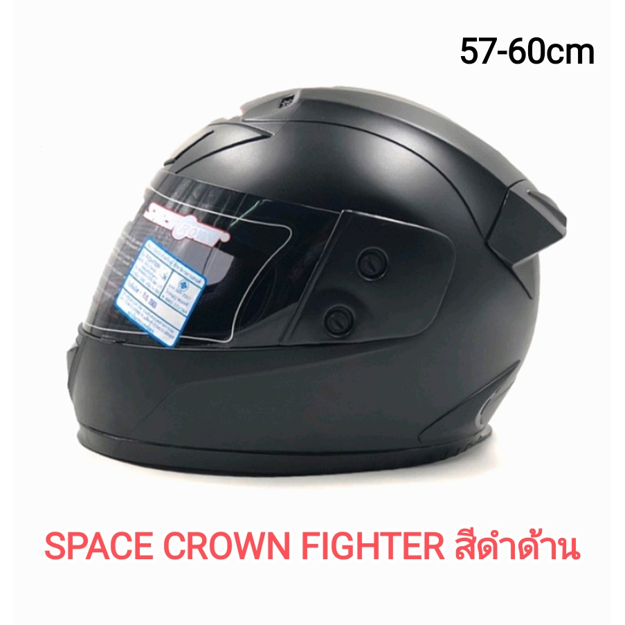 หมวกกันน็อค Helmet Space crownรุ่นFighter สีดำด้าน | Shopee Thailand