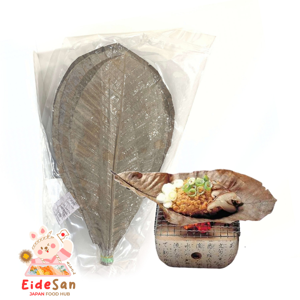 ใบโฮบะแห้ง ชนิด 100 ใบ Dried Hoba Leaves 100p | Shopee Thailand