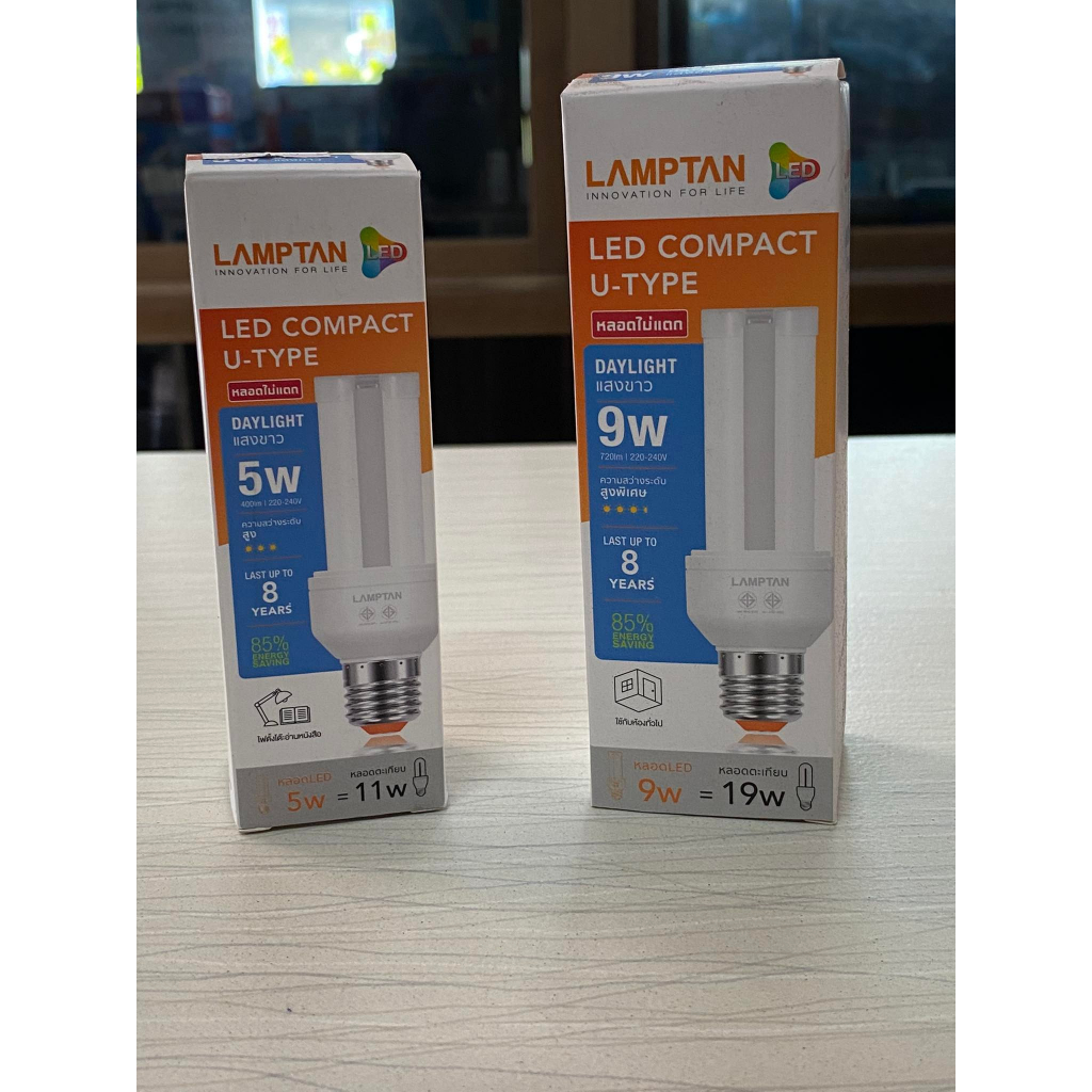หลอดไฟLed e27 compact U-TYPE 5w,9w Daylight Lamptan มือ 1 พร้อมส่ง ...