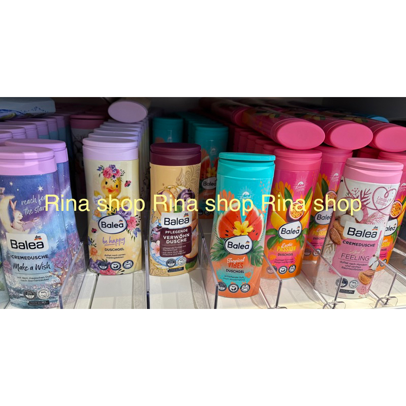 Balea dm Germany ครีมอาบน้ำ ครีมทามือ balea จาก dm ประเทศเยอรมนี ...