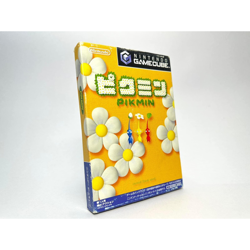 แผ่น Nintendo GameCube (japan) Pikmin | Shopee Thailand