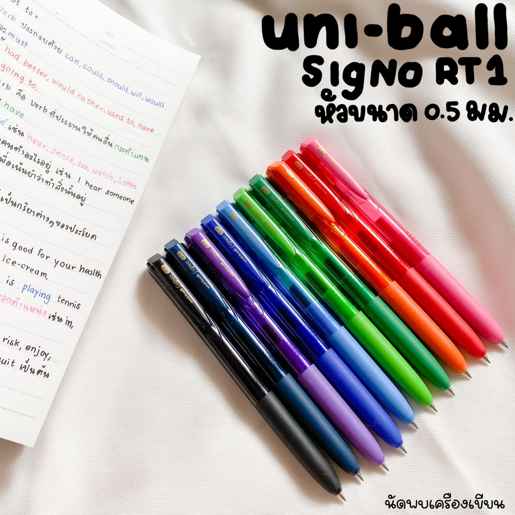ปากกาเจลกันน้ำ UNI SIGNO RT1 0.38 MM และ 0.5 MM (นำเข้าจากญี่ปุ่นของแท้ ...