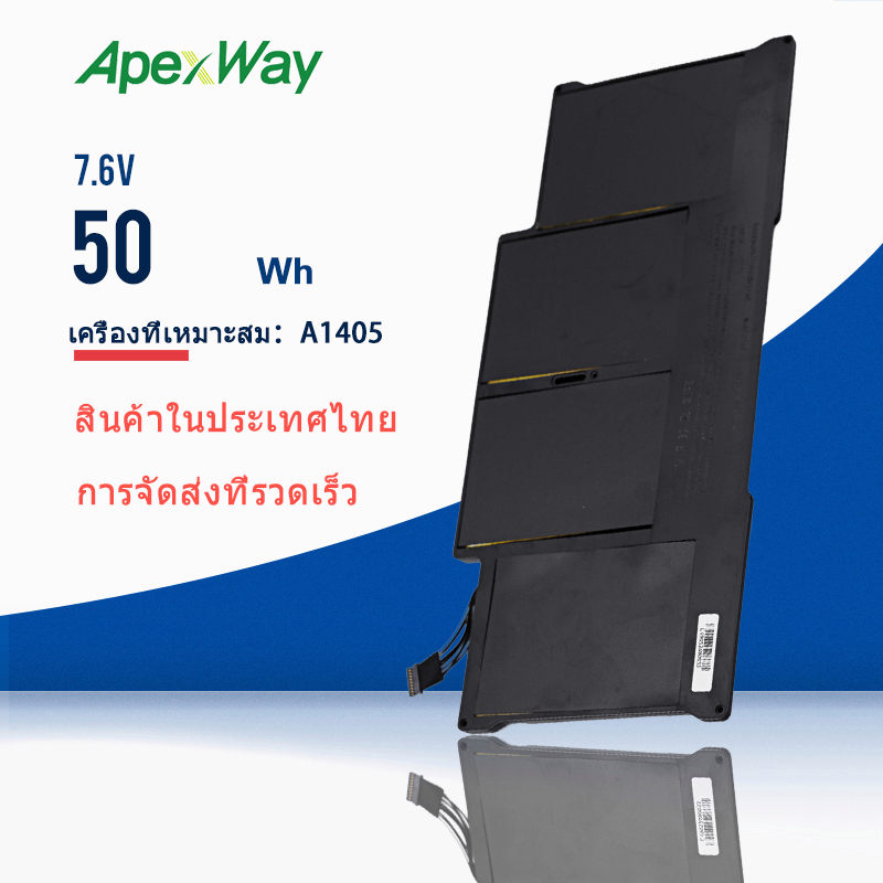 A1405 แบตเตอรี่แล็ปท็อป Air 13" A1369 2010 2011 A1466 2012-2017 OEM รับ ...