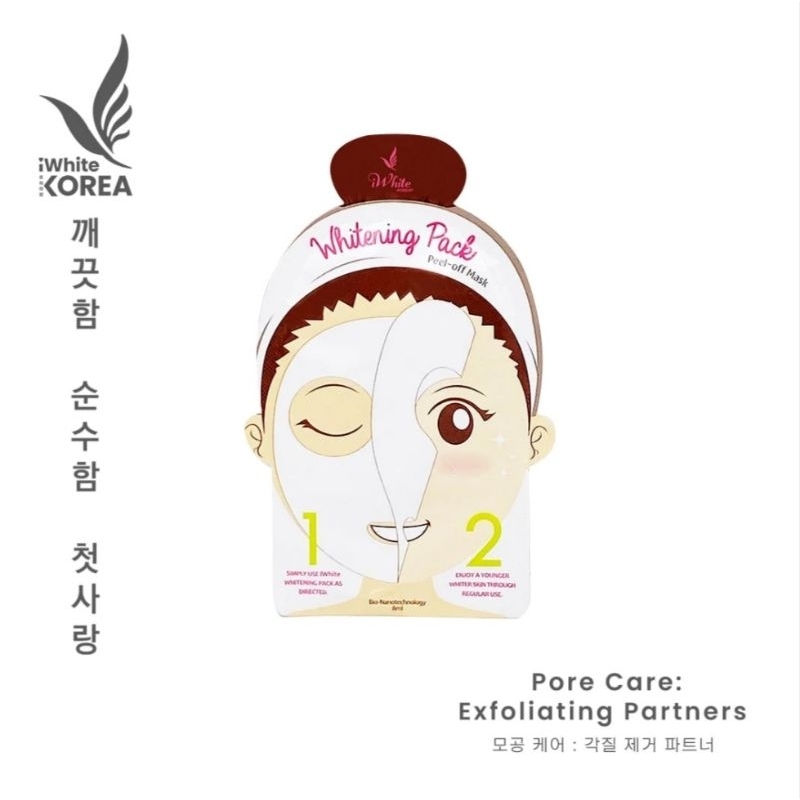 Iwhite Korea Whitening Pack Peel-Off Mask 8ml made in korea 🇰🇷 hand ...