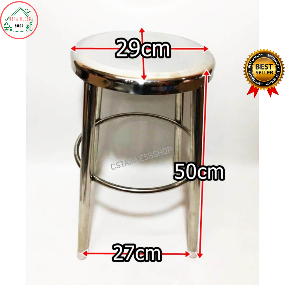 เก้าอี้สแตนเลส มีให้เลือกหลายรุ่น หลายขนาด | Shopee Thailand