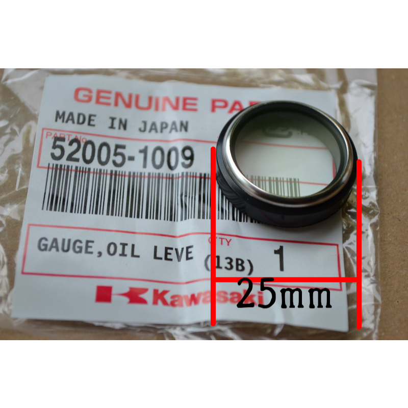 52005-1009 ตาแมว ดูน้ำมันเครื่อง KR (เกจ์วัดระดับน้ำมันเกียร์) สำหรับ ...
