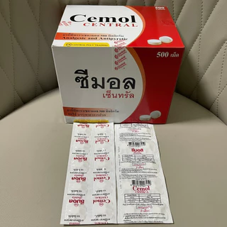 ยาพาราเซตามอล 500 mg ราคาพิเศษ | ซื้อออนไลน์ที่ Shopee ส่งฟรี*ทั่วไทย!