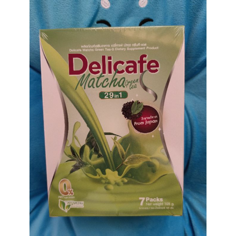 เดลิคาเฟ่ ชาเขียวมัชฉะ Delicafe Matcha green tea อร่อย ได้ประฌยชน์ อิ่มนาน มีไฟเบอร์ กล่องละ 7 ...