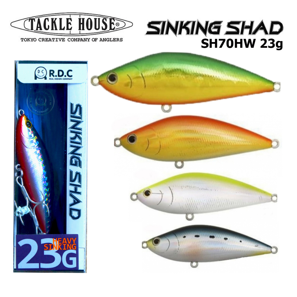 เหยื่อปลอม Tackle House Shinking Shad 70HW 23g | Shopee Thailand