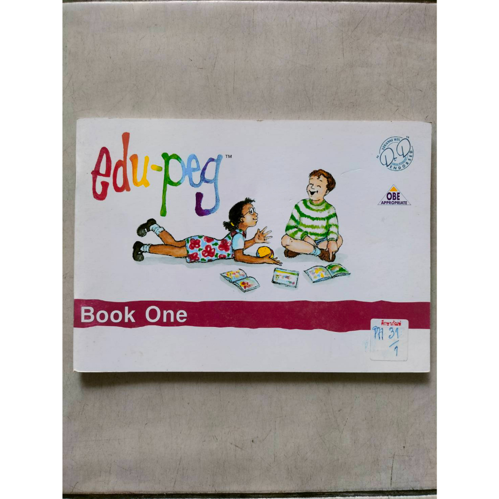 edu-peg Book One By Educational consultant Liz Swersky | Shopee Thailand
