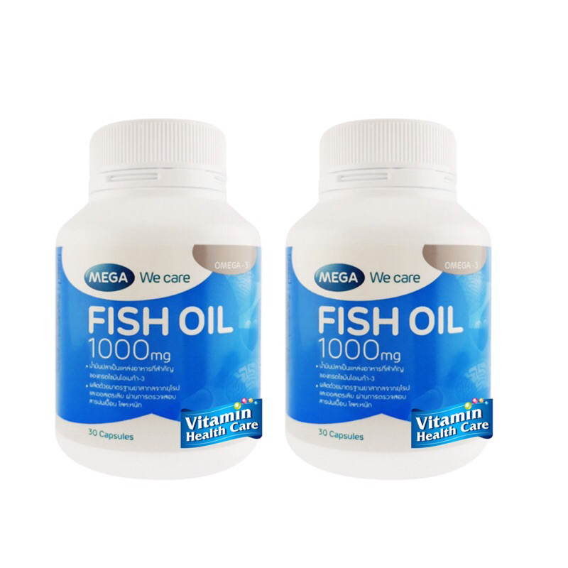 แพ๊คคู่ถูกกว่า 💯 MEGA We Care Fish Oil 1000 mg. 30 capsules น้ำมันปลาสูตรเข้มข้น 1,000 mg ...