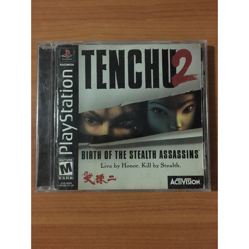 แผ่นแท้ Tenchu 2 (PS1) | Shopee Thailand