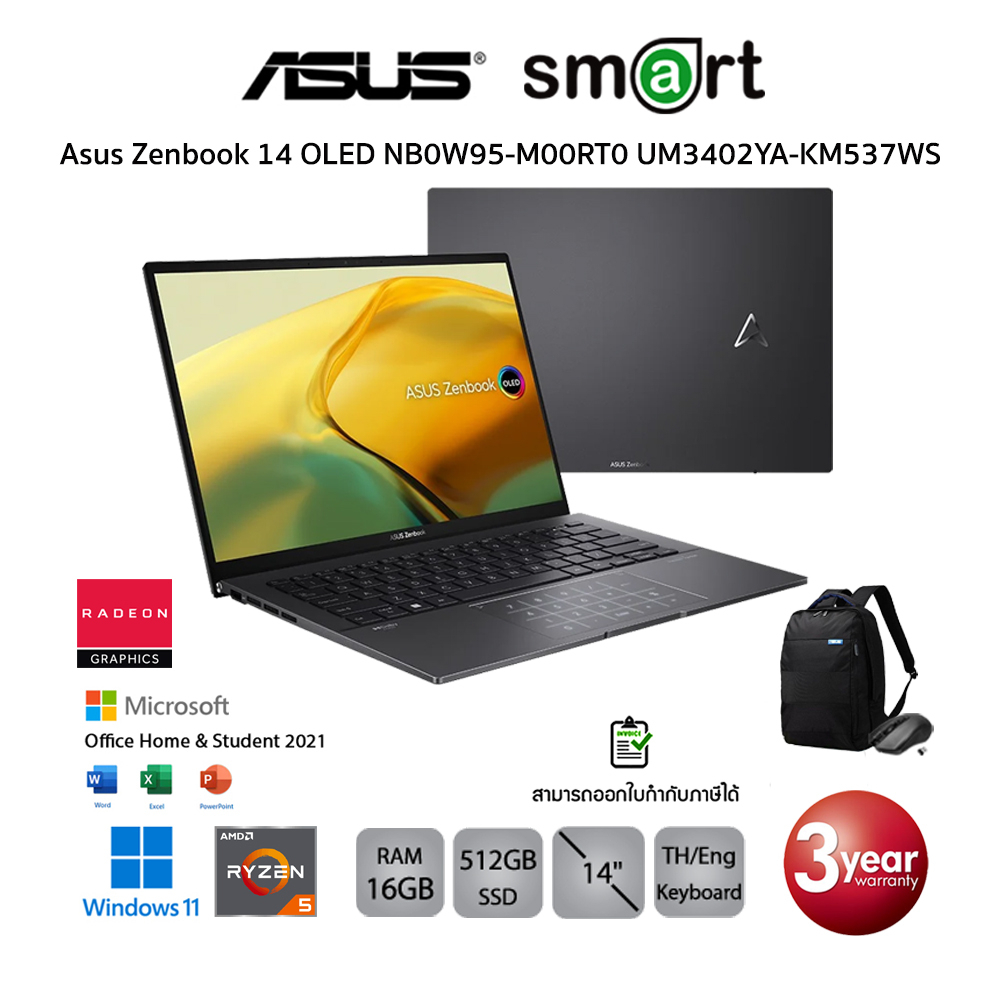 Asus Zenbook 14 OLED UM3402YA-KM537WS Ryzen 5 7530U/16GB/512GB/14.0 ...