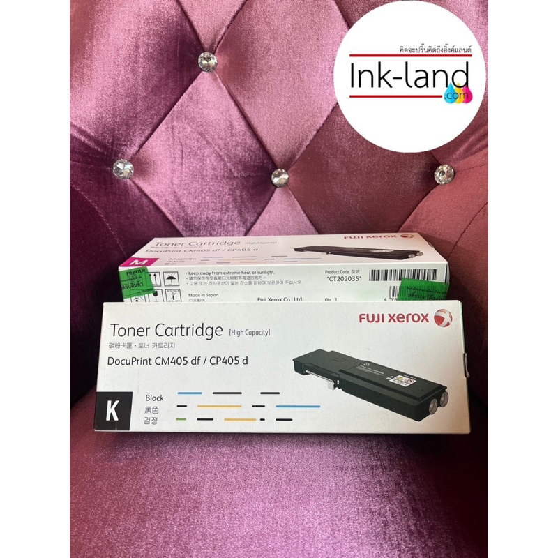 FUJI XEROX CT202033 BLACK ตลับหมึกปริ้นเตอร์ รับประกันของแท้จากศูนย์ ...