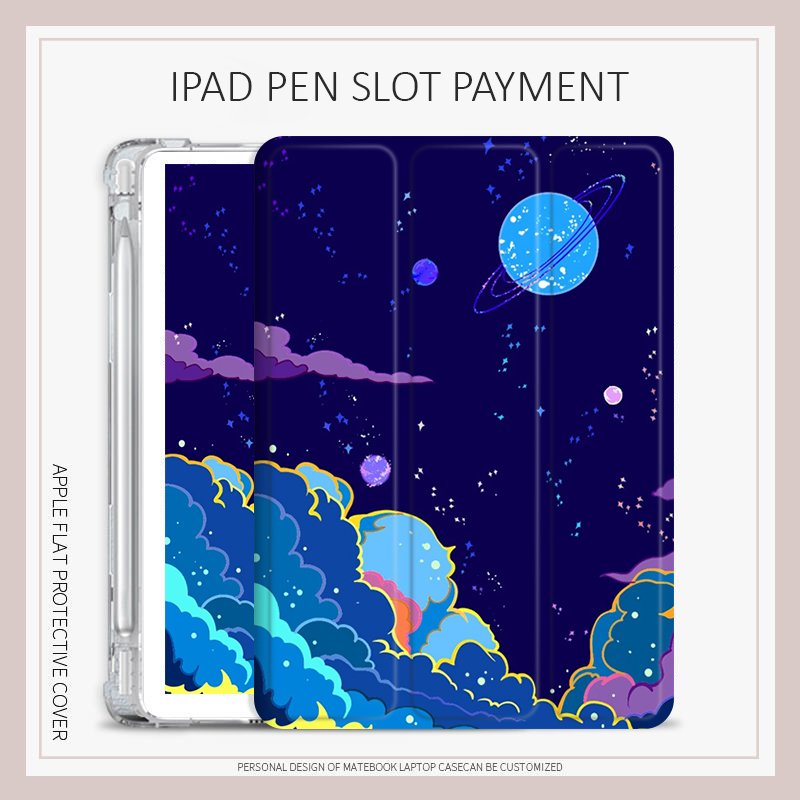 the planet illustration เคสไอเเพด air1/2/3/4/5 mini4/5/6 เคส iPad gen 7 ...