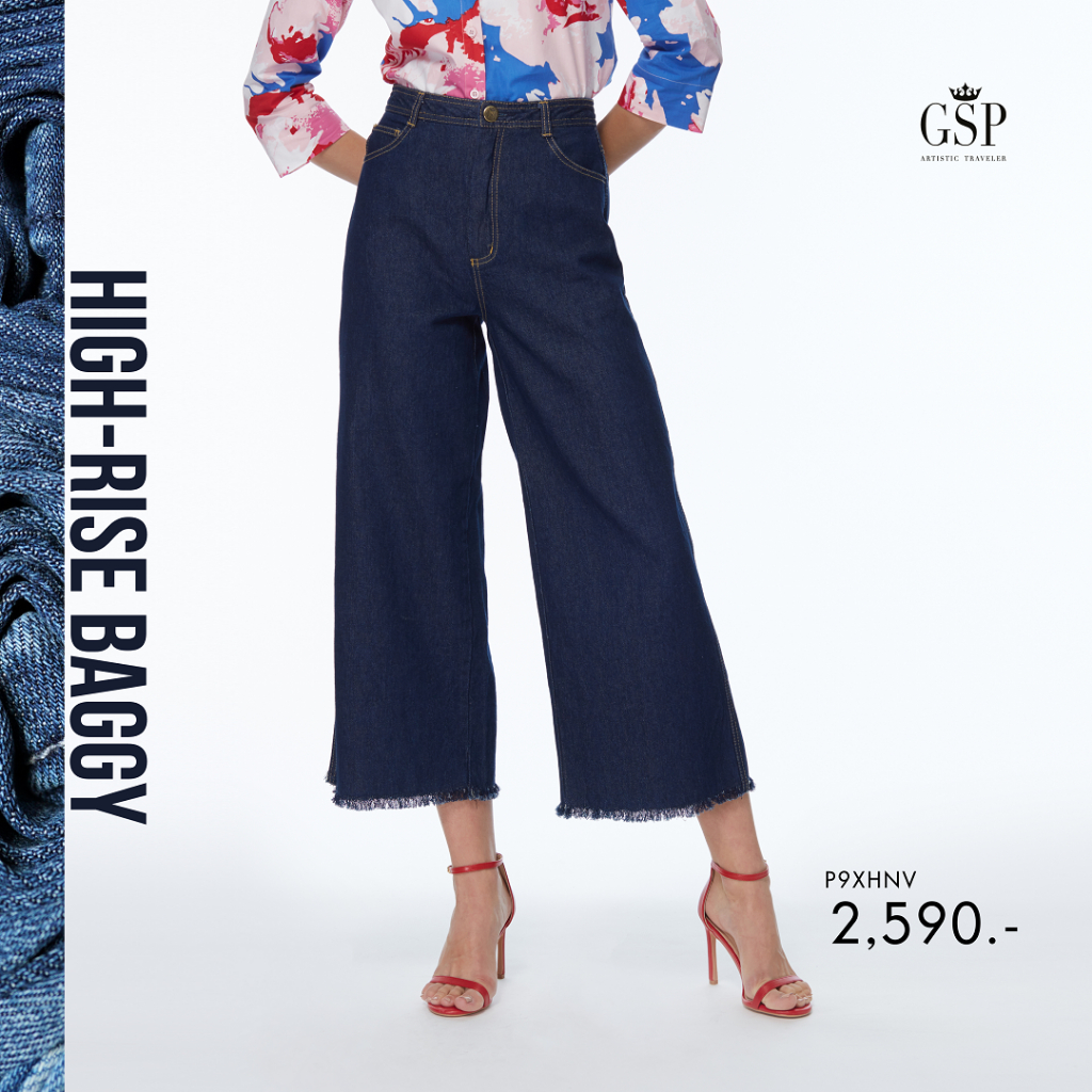GSP - Young Denim jeans กางเกงยีนส์ เอวสูง ขากว้าง สีกรม P9XHNV ...