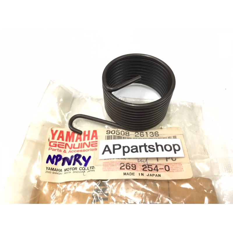 (Made in Japan) สปริง คันสตาร์ท YL2 แท้ญี่ปุ่น MADE IN JAPAN ใหม่มือ ...