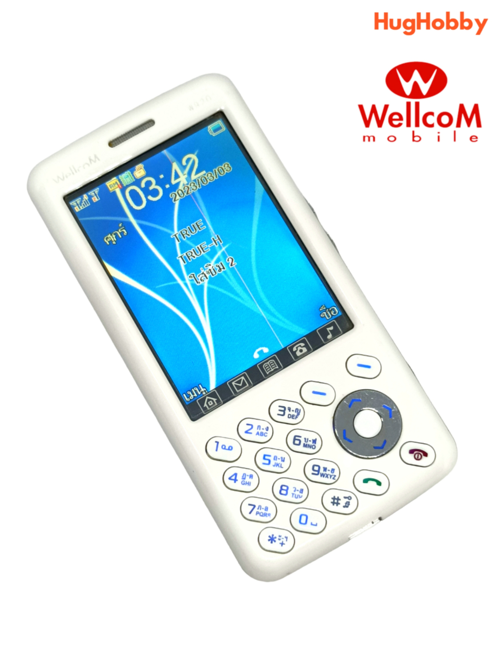 WellcoM W920 เปิดติด มีแบตให้ [ทัชสกรีนเสีย แต่กดปุ่มแทนได้) | Shopee Thailand