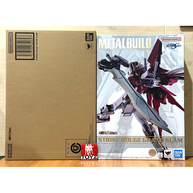 Metal Build Strike Rouge Grand Slam Limited P-Bandai | Shopee Thailand