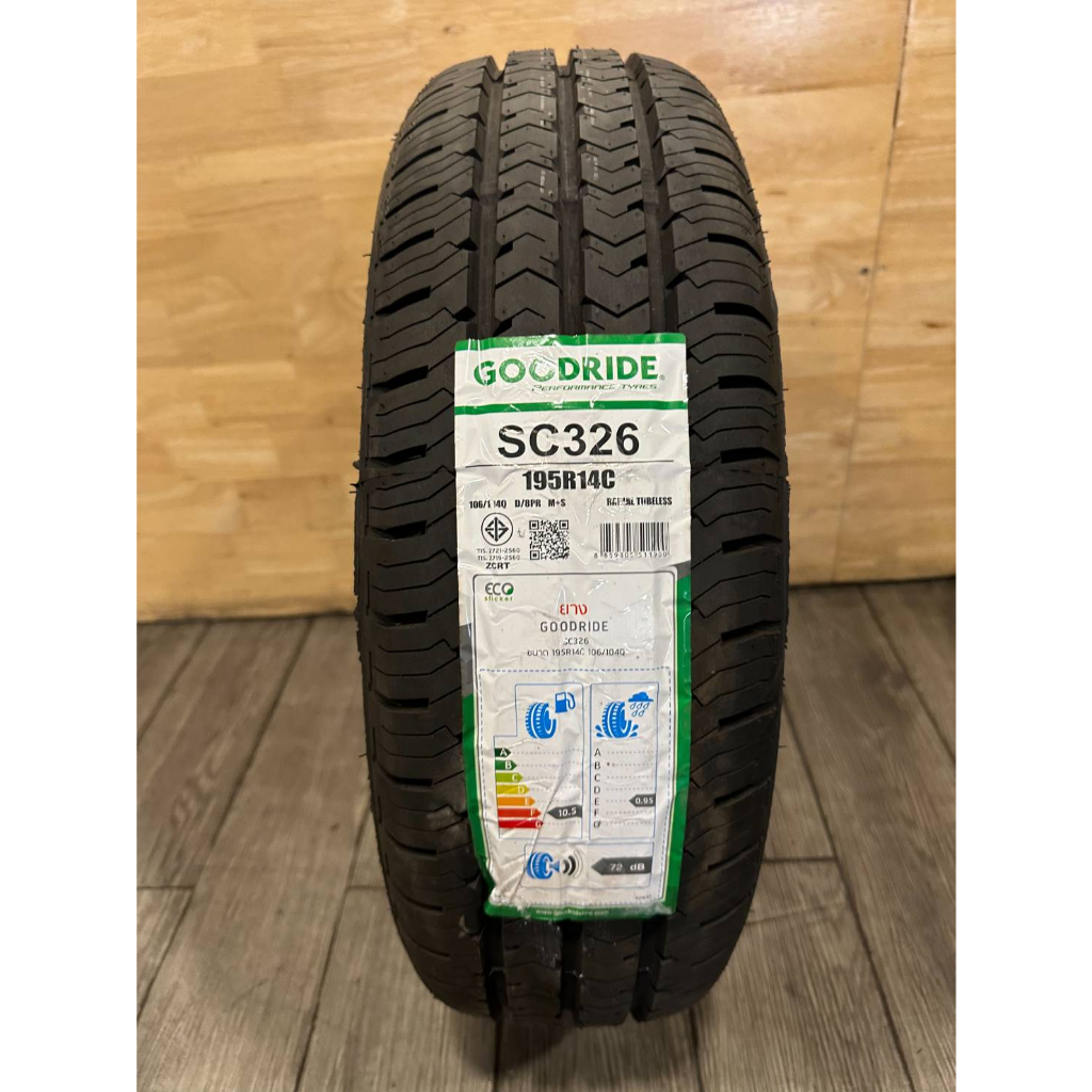 ยางรถยนต์ GOODRIDE SC326 ขอบ 14 ขนาด 195 R14C ปี23 ราคาเส้นละ 1,650 บาท | Shopee Thailand