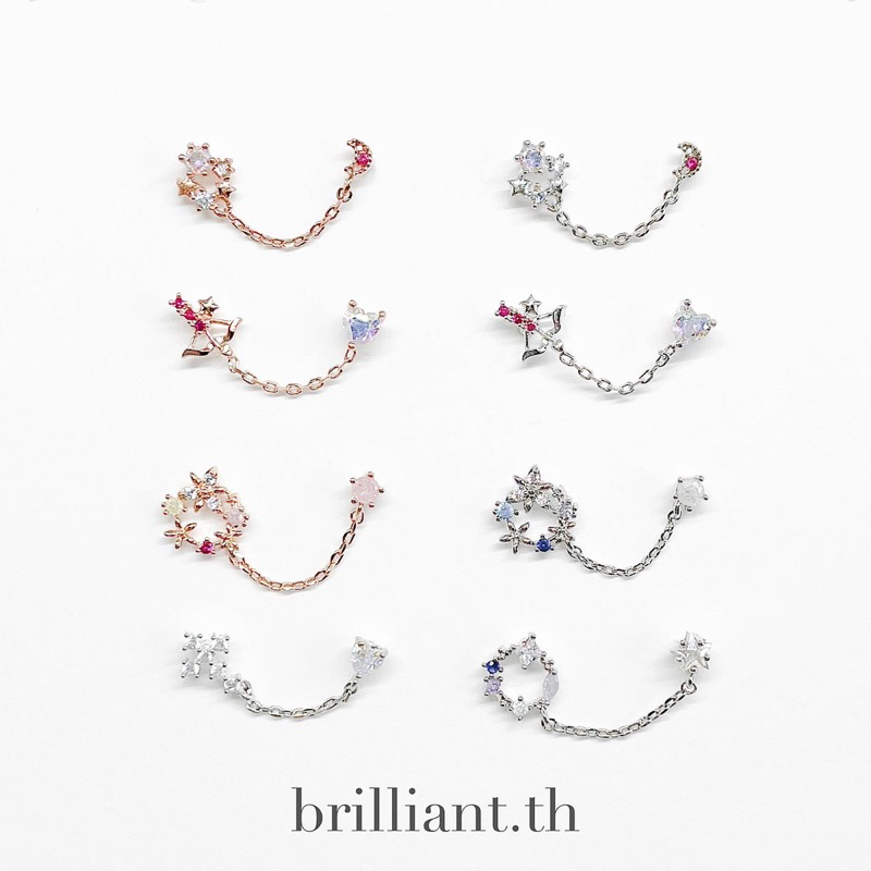 Mini chain ก้านแสตนเลสเกรดเครื่องมือแพทย์ Surgical Stainless Steel ...