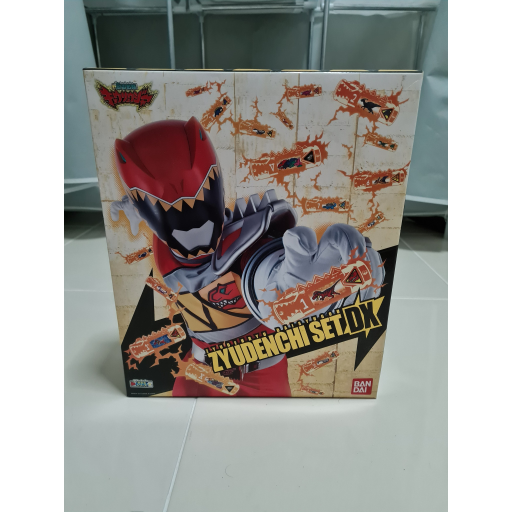 Zyudenryu Zyudenchi set DX Metallic Ver. | Shopee Thailand