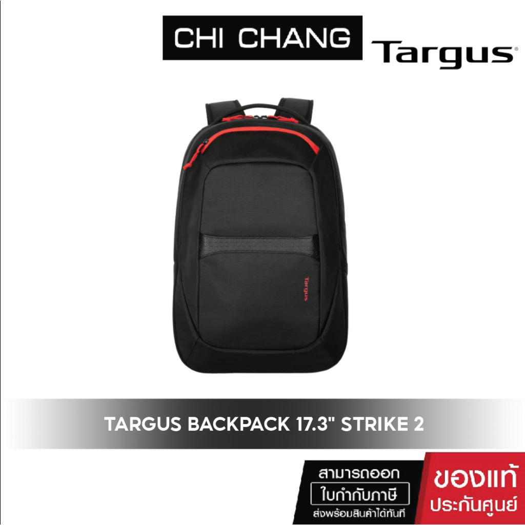 TARGUS 17.3" STRIKE 2 BACKPACK # TBB639GL-70 กระเป๋าเป้สำหรับ ...