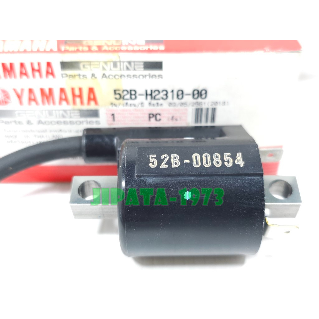 (Fiore) ชุดคอล์ยหัวเทียน Yamaha Fiore,Filano แท้ | Shopee Thailand