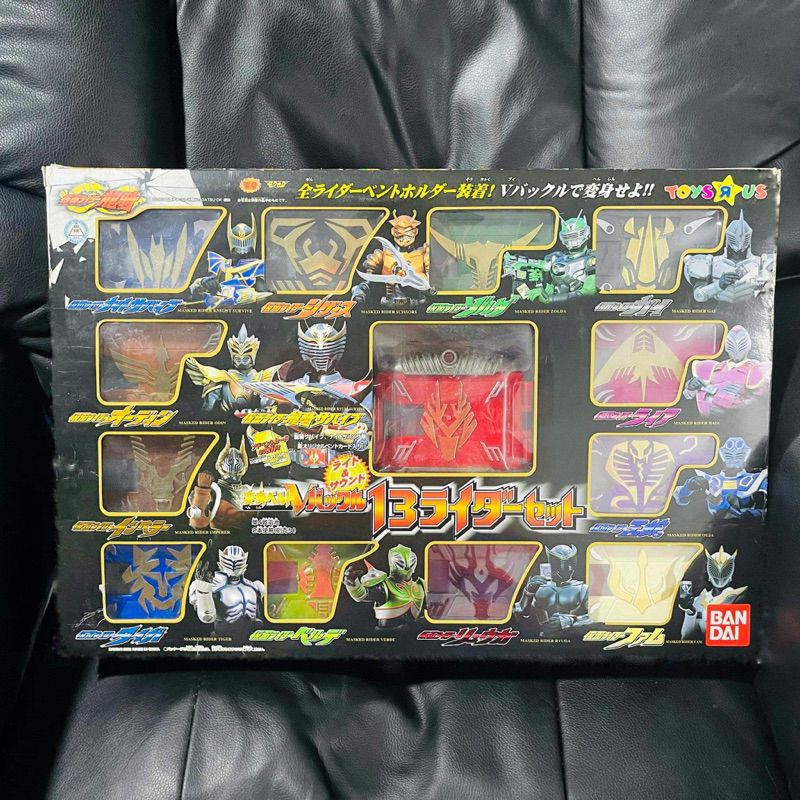 DX Ryuki Belt 13 Rider Set | เข็มขัดริวคิ 13ตลับ จากซีรี่ย์มาสไรเดอร์ ...