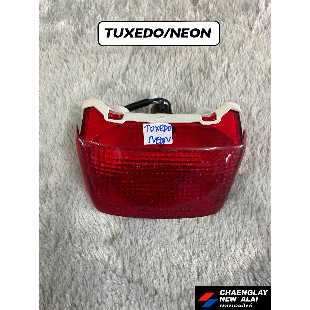 ไฟท้าย KR150 SEE/Victor M, LEO, STINGER, Tuxedo/Neon, NSR 150 SP โล๊ะลด ...