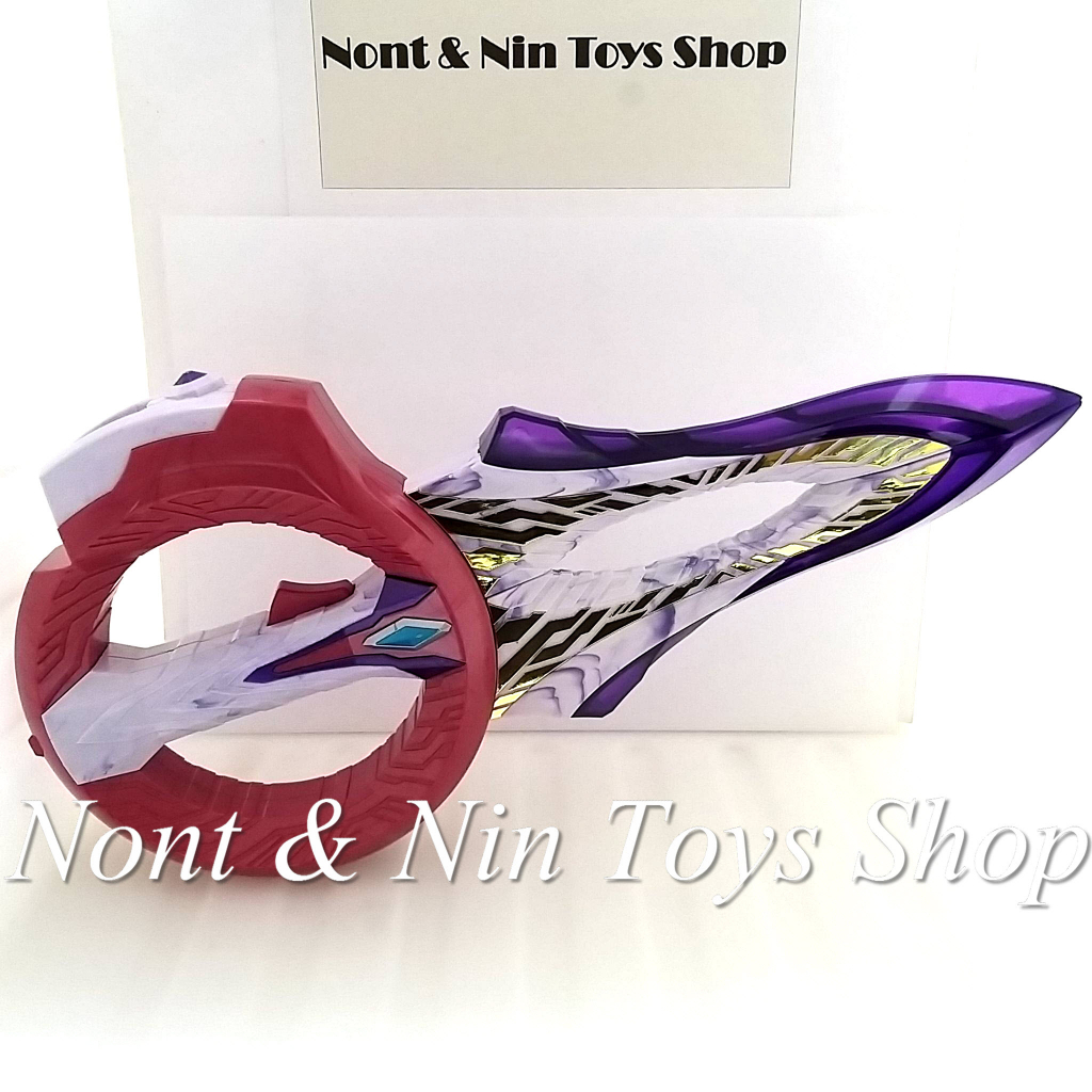Ultraman Trigger DX Circle Arms .. อาวุธ อุลตร้าแมน ทริกเกอร์ | Shopee ...