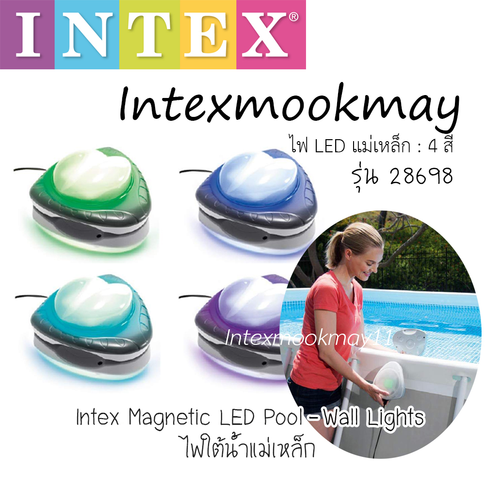 Intex 28698 ไฟ LED ใต้น้ำ แม่เหล็กติดผนังสระน้ำ **ของใหม่ของแท้ จัดส่ง ...