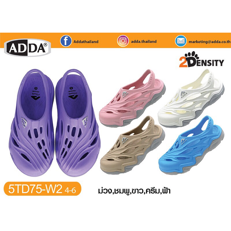 ADDAรองเท้ารัดส้นรุ่นADDA WIND 5TD75W1 | Shopee Thailand