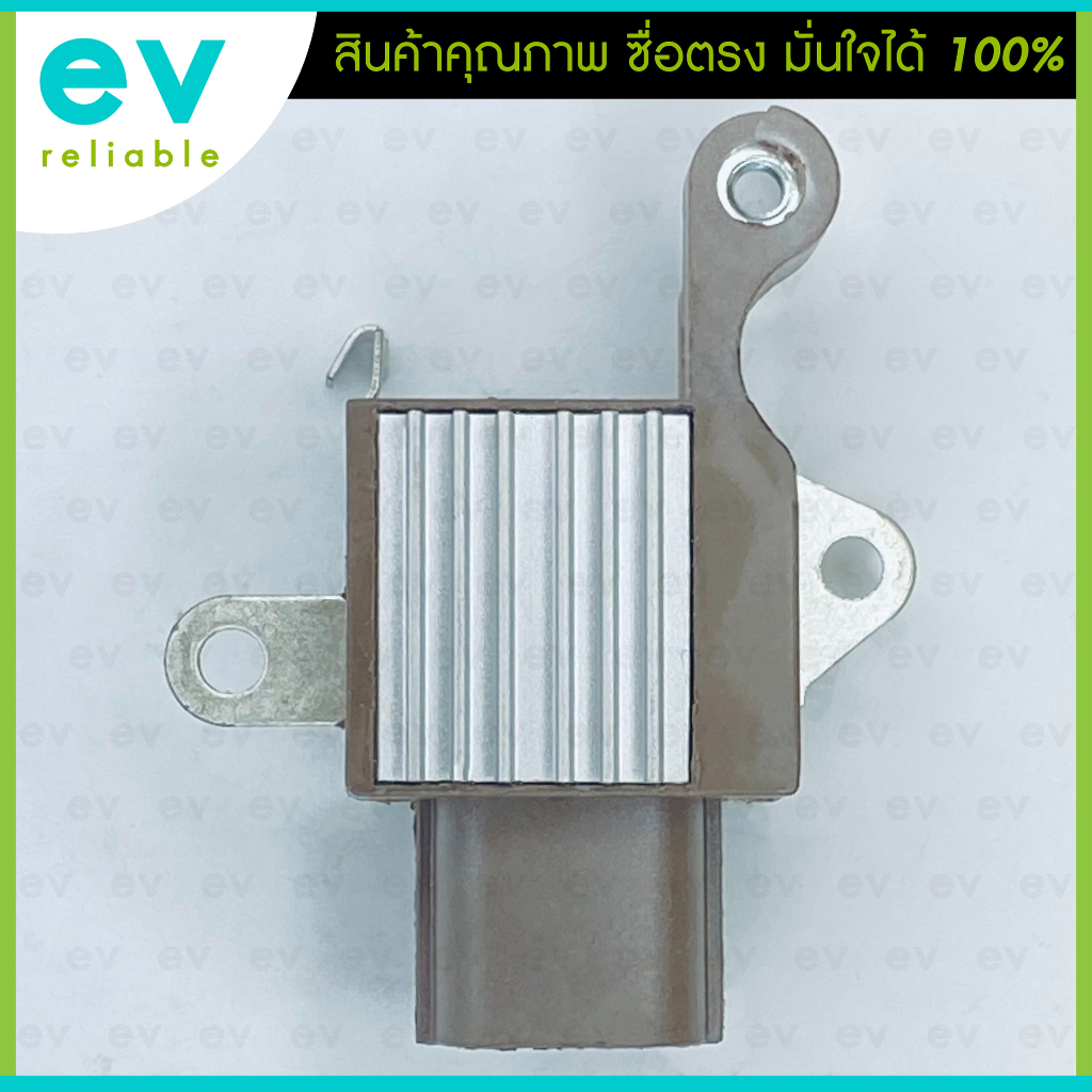 คัทเอาท์ไดชาร์จ VIOS YARIS ALTIS CAMRY VIGO COMMUTER เบนซิน ปลั๊กเต๋า4 ...