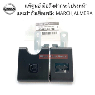 n17 ราคาพิเศษ | ซื้อออนไลน์ที่ Shopee ส่งฟรี*ทั่วไทย!