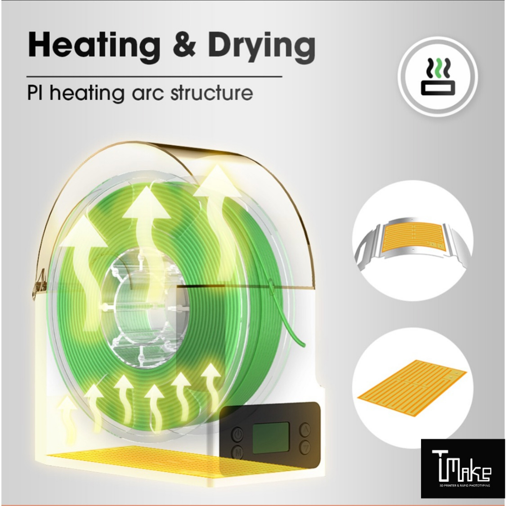 eBox Lite กล่องอบเส้น 3D Filament จาก eSun สำหรับเครื่องพิมพ์สามมิติ ...