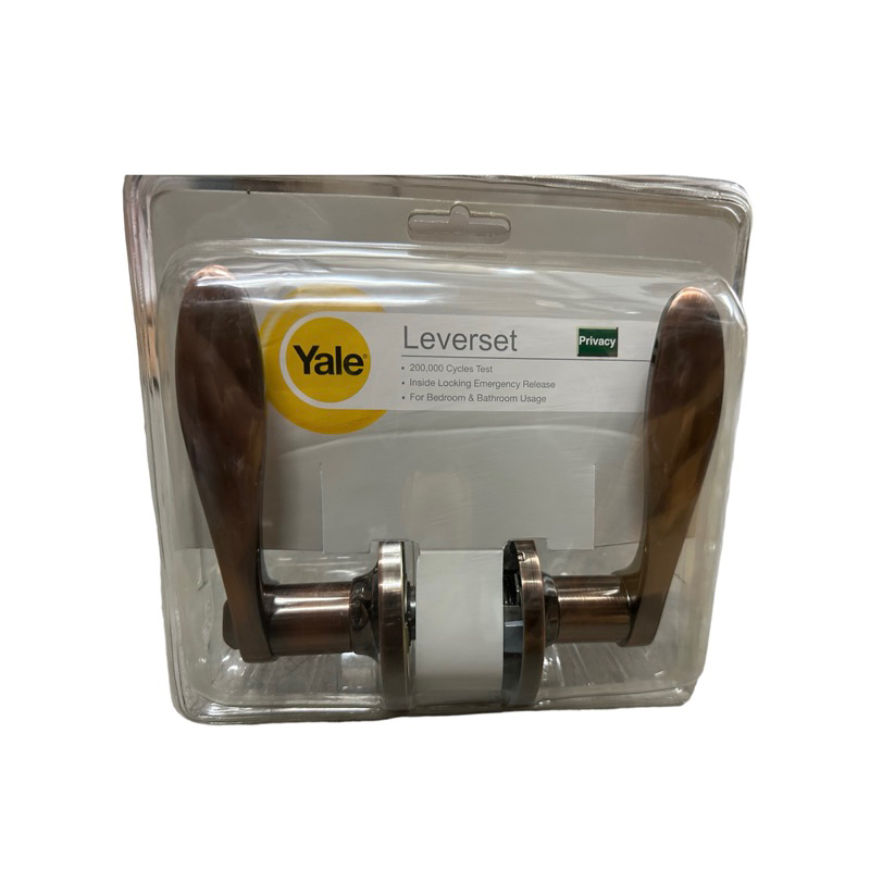 ก้านโยก YALE VL5327 เขาควายประตู | Shopee Thailand