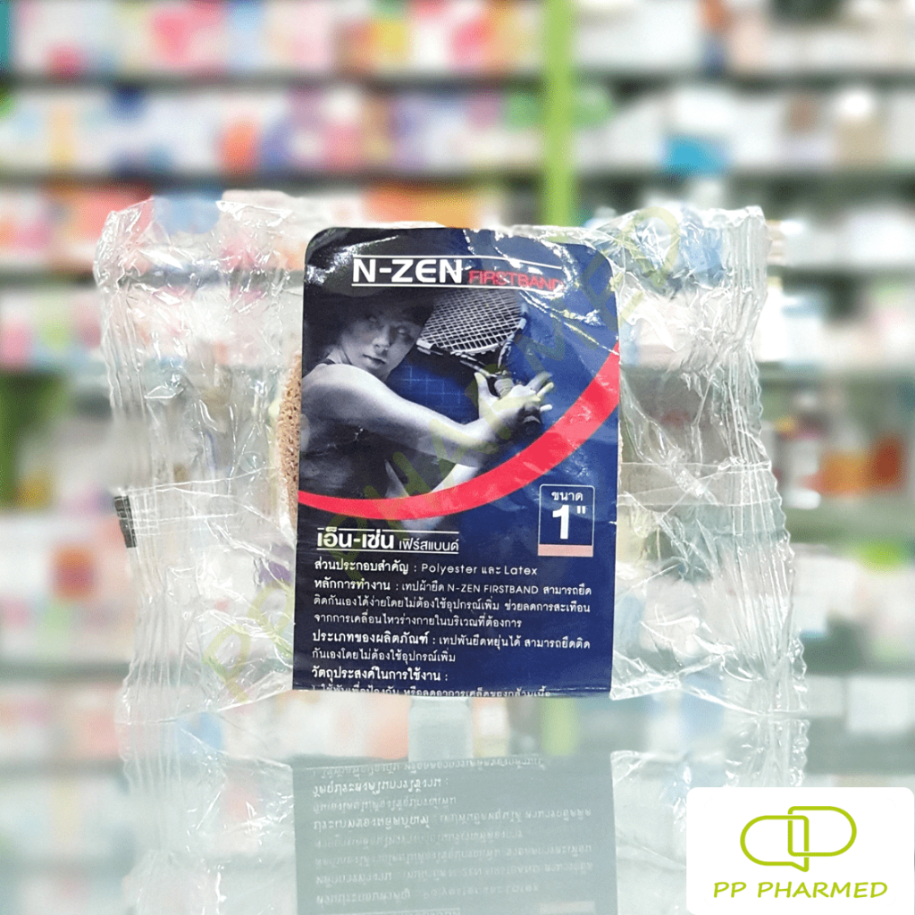 N-Zen Firstband เทปยืดพันแผลมีกาวในตัว | Shopee Thailand