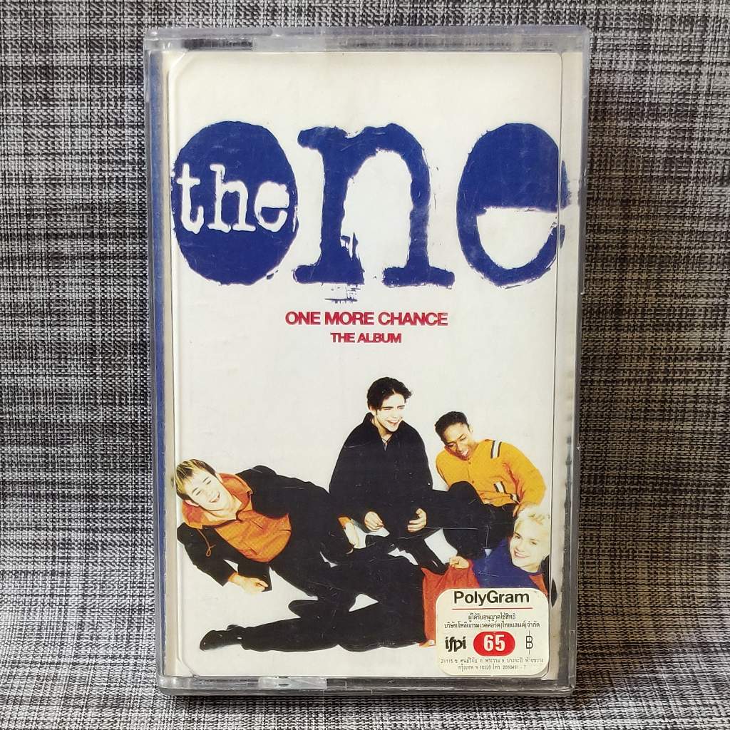 THE ONE - ONE MORE CHANCE THE ALBUM วง BOY BAND เทปเพลงสากล เทปสะสม เทป ...