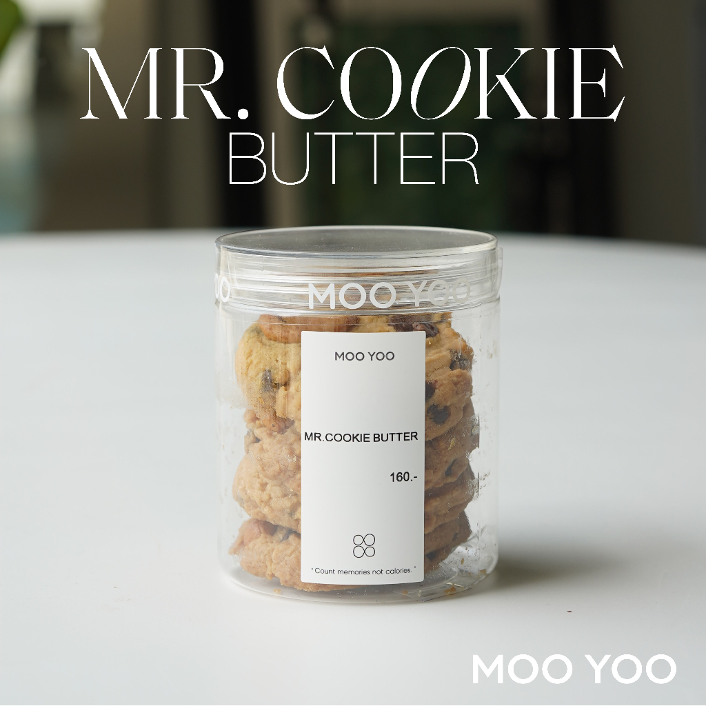 พรีเมี่ยมคุกกี้เนยฝรั่งเศส ช็อกดรอปส์ และเม็ดมะม่วงหิมพานต์ Mr. Cookie ...