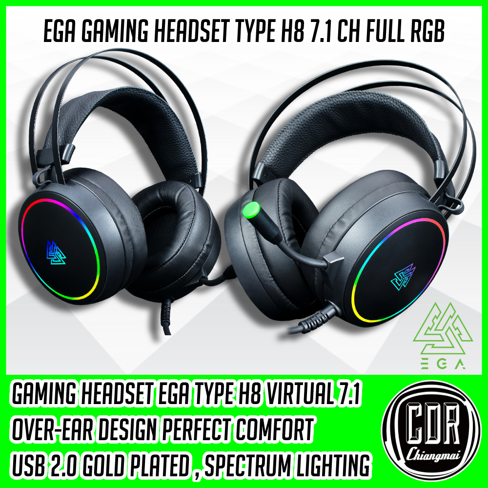 หูฟังเกมส์มิ่ง EGA TYPE H8 Gaming Headset 7.1 Virtual Surround ไฟ RGB ...