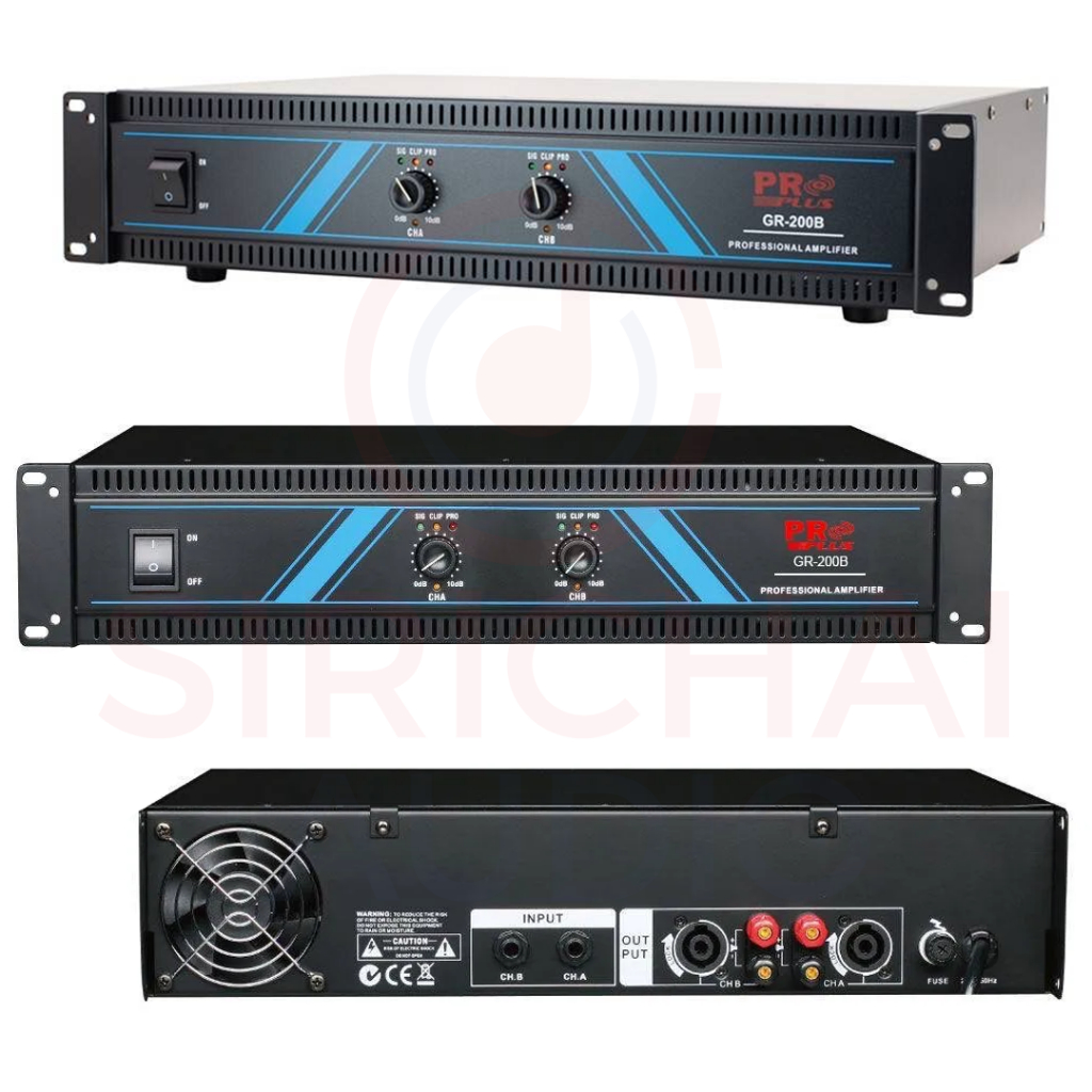 เครื่องขยายเสียง PROPLUS รุ่น GR200B เพาวเวอร์แอมป์ 2ช่อง GR-200B ...
