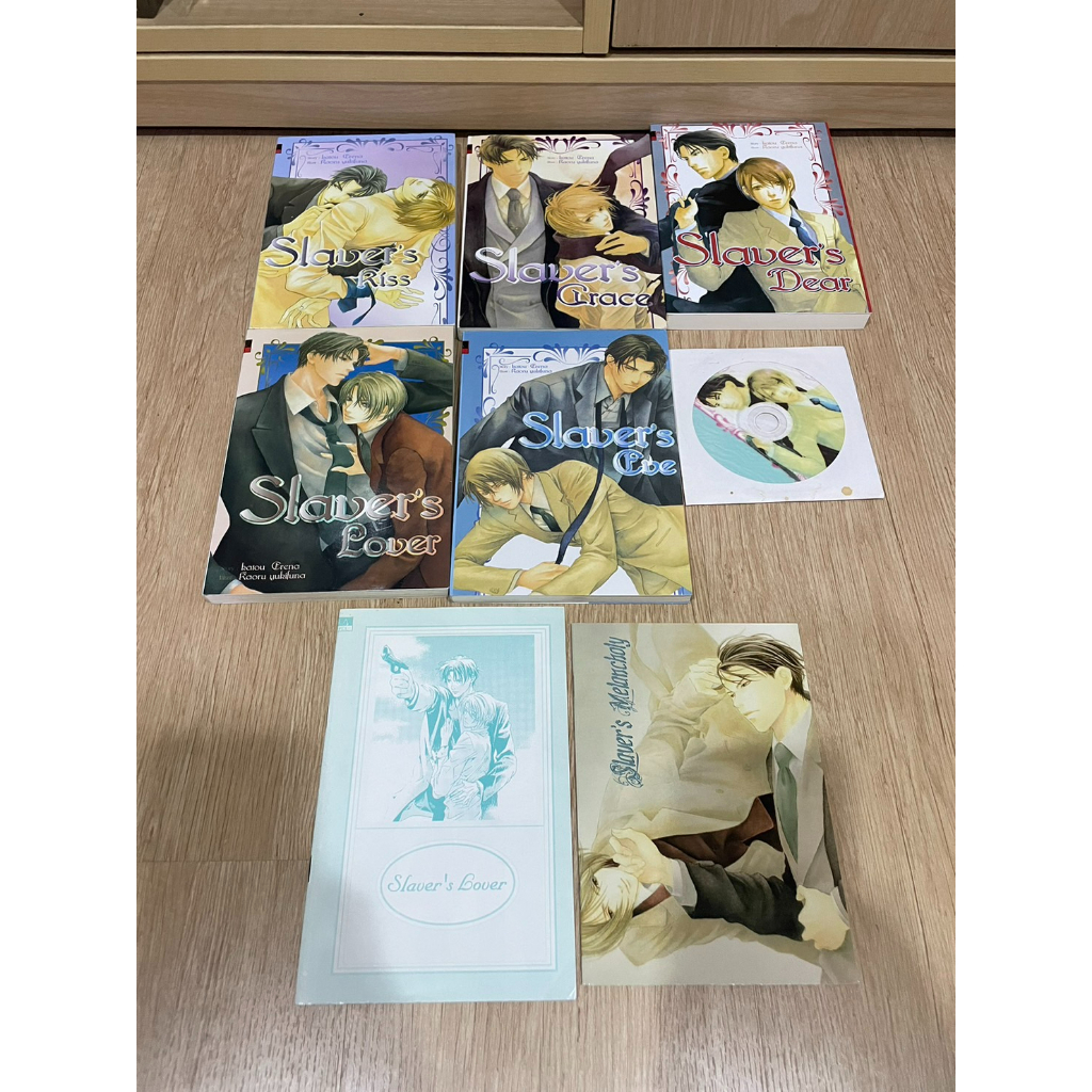 นิยายมือ 2 Set Slaver Lover 5 เล่มจบ+ booklet 1 เล่ม ซีดีสกรีน slaver | Shopee Thailand